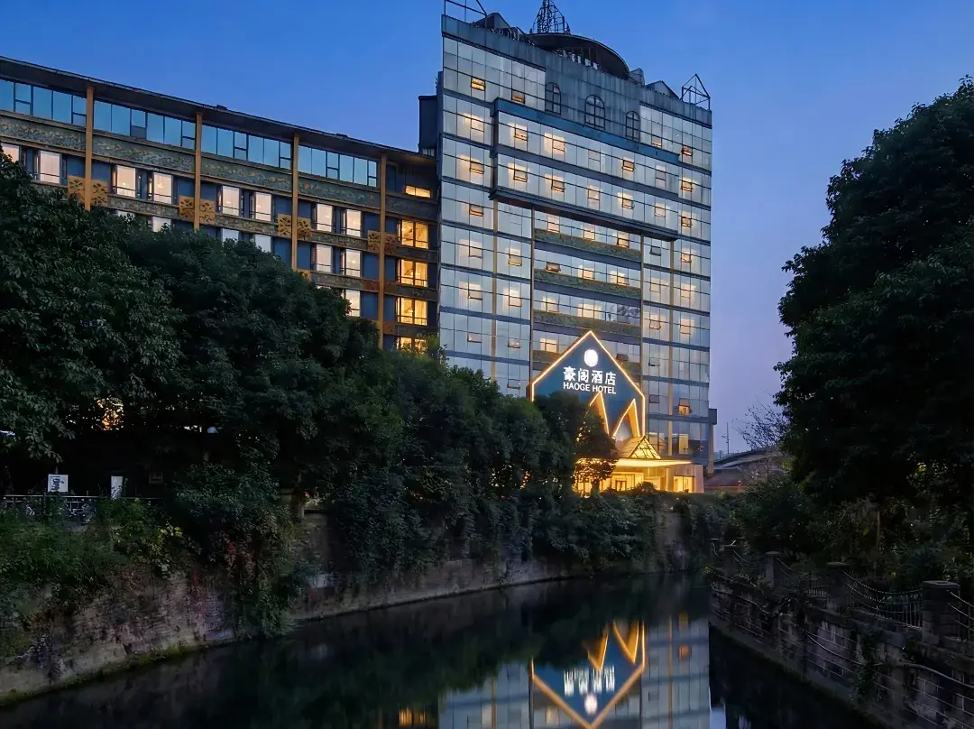 Home Meeting Hotel - Chengdu
