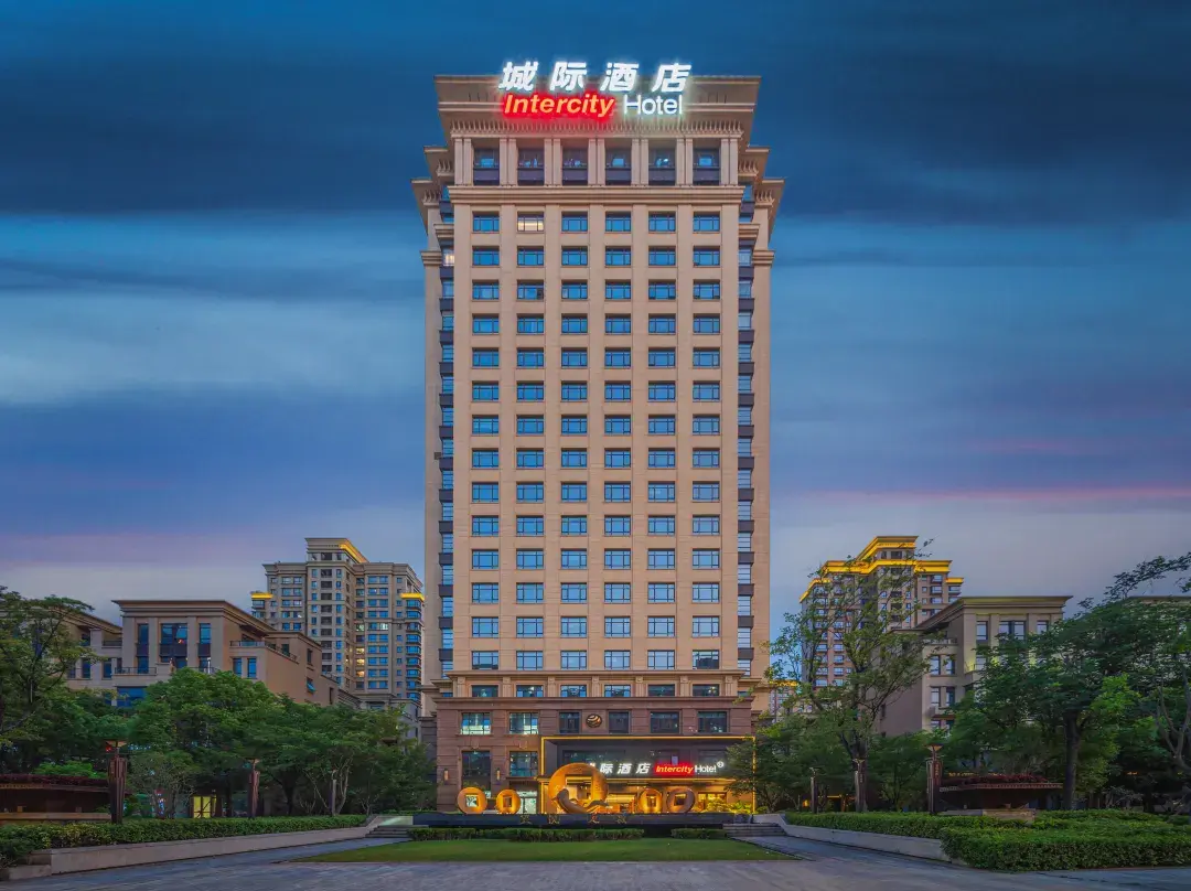 Intercityhotel Xuzhou East Railway Station Jinlong Lake - Xuzhou