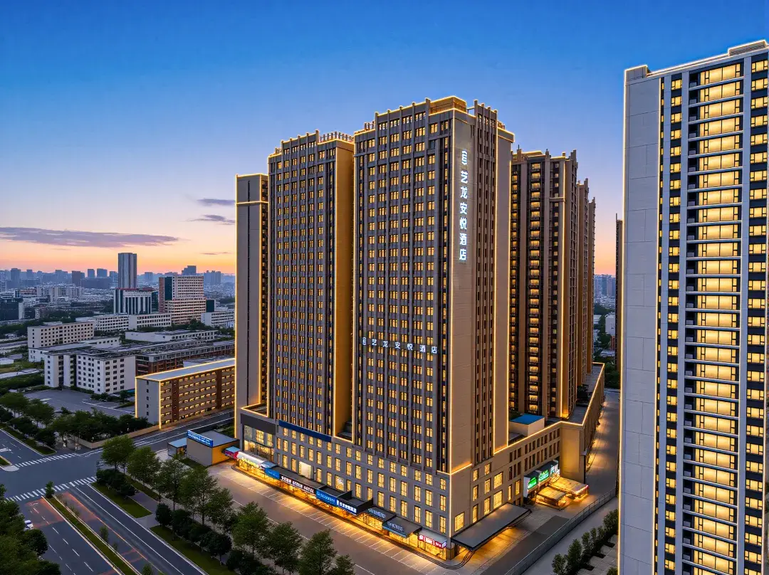 Yilong Anyue Hotel - 
