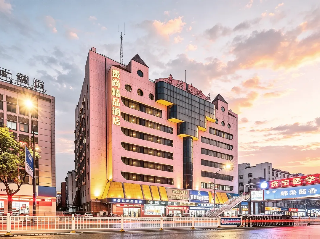 Guishang Boutique Hotel - Jining
