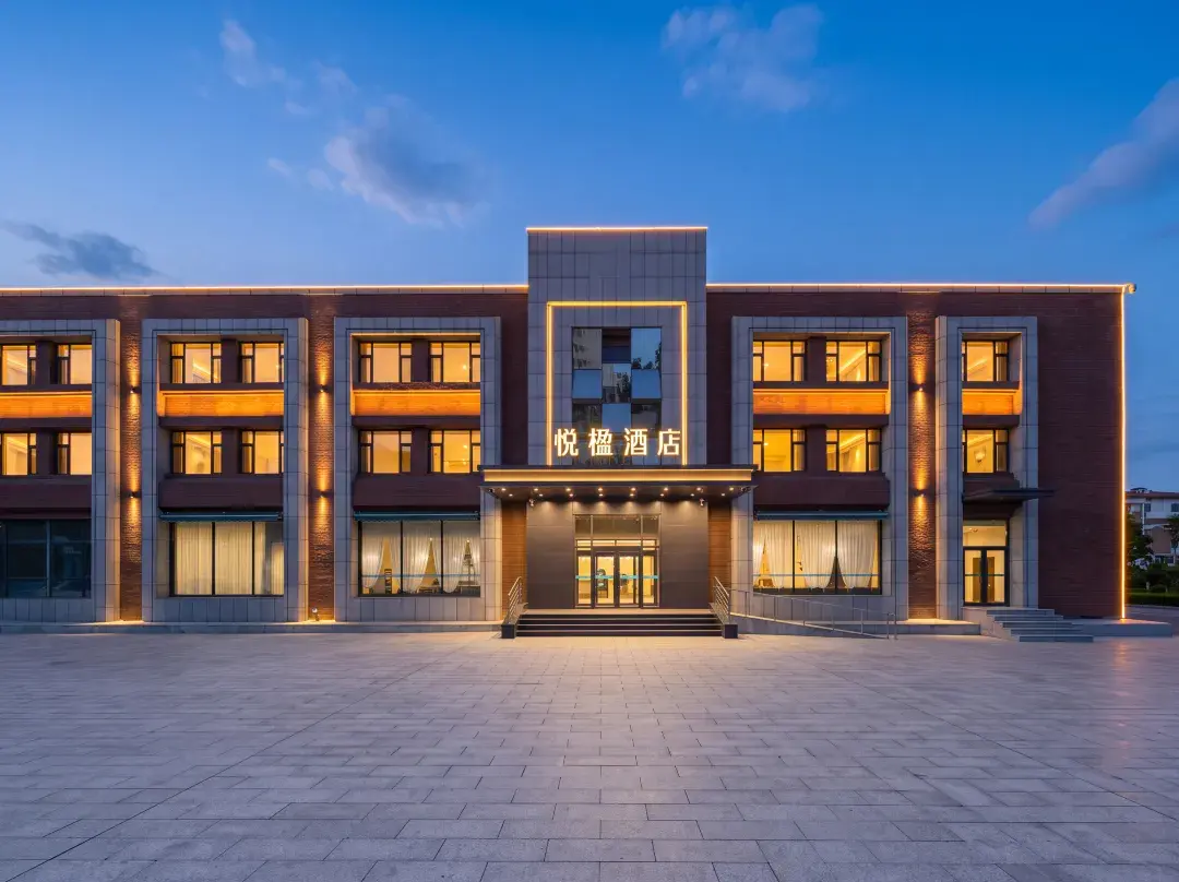Yueying Hotel - Changchun