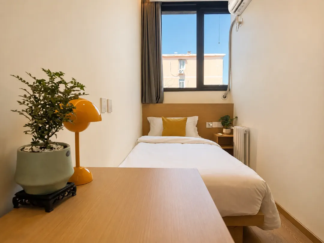 Shiguangyi Hostel - Pékin