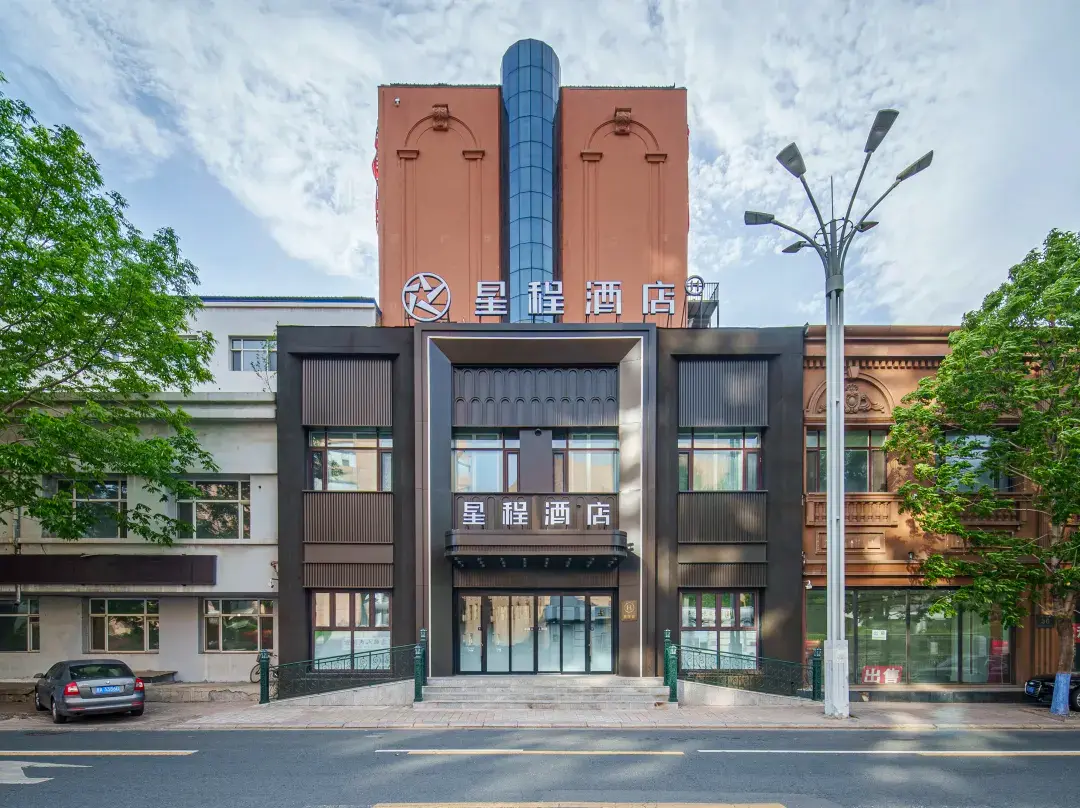 Starway Hotel (Harbin Convention And Exhibition Center Wanda Plaza Branch) - Harbin