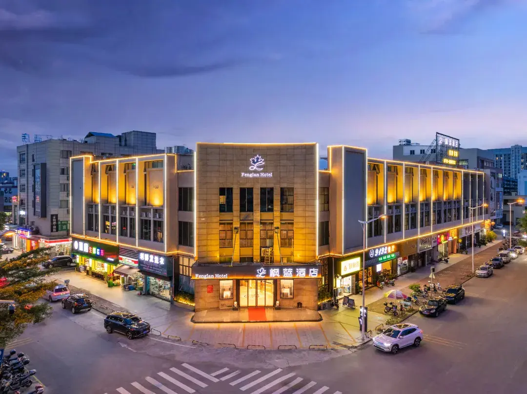 Fenglan Hotel - Zhongshan
