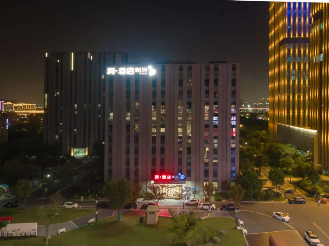 Run Hotel - Yancheng