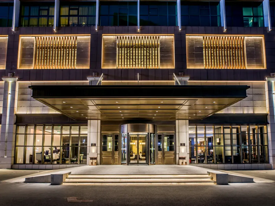 Chengde Hotel - Chengde