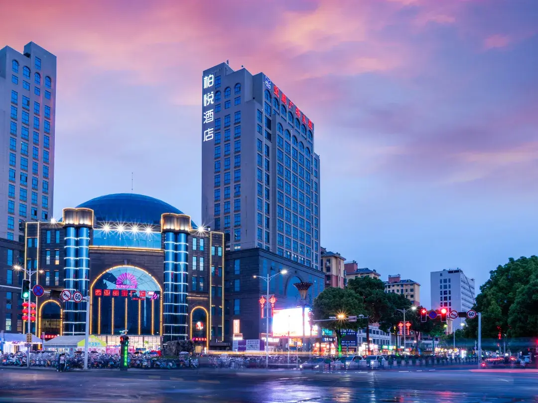 Baiyue Hotel - Xinyang