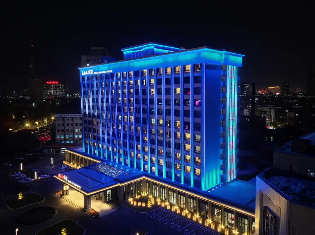 Changbaishan Hotel - Changchun
