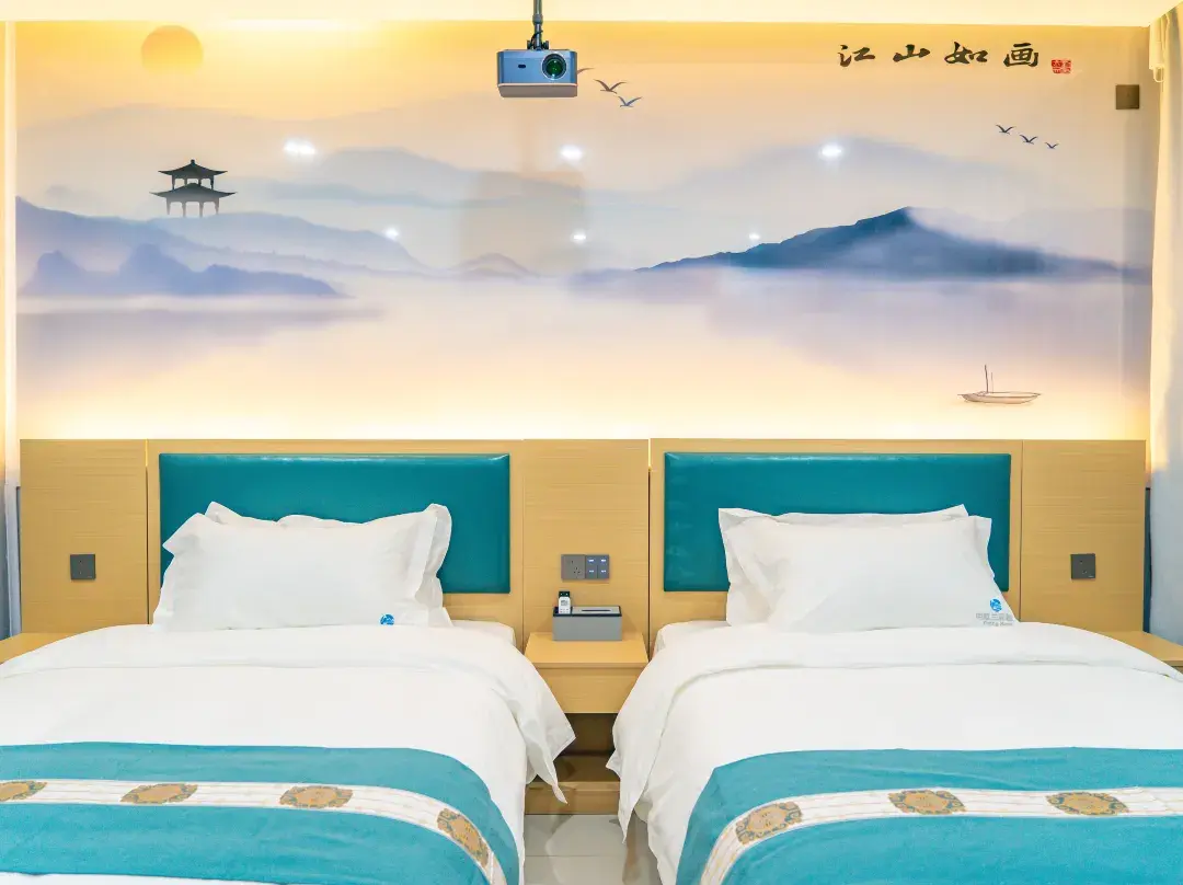 Yuetinglanju Hotel - Luoyang