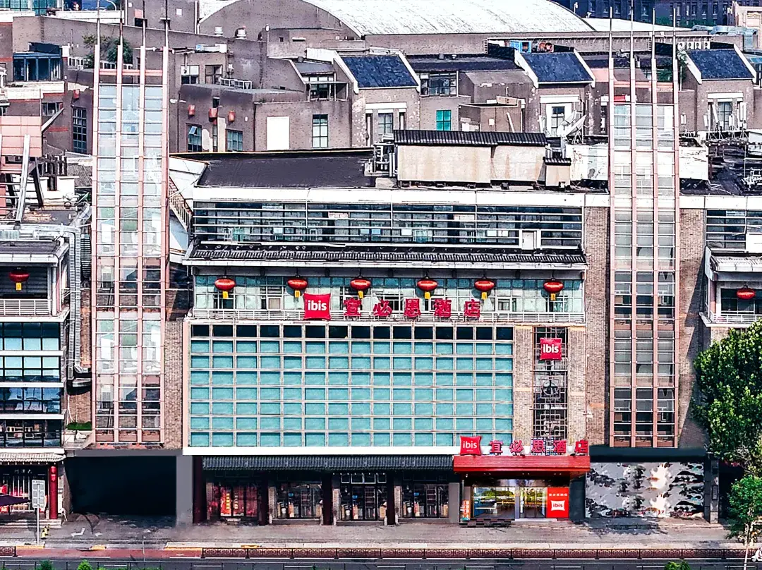 Ibis Hotel - Tianjin