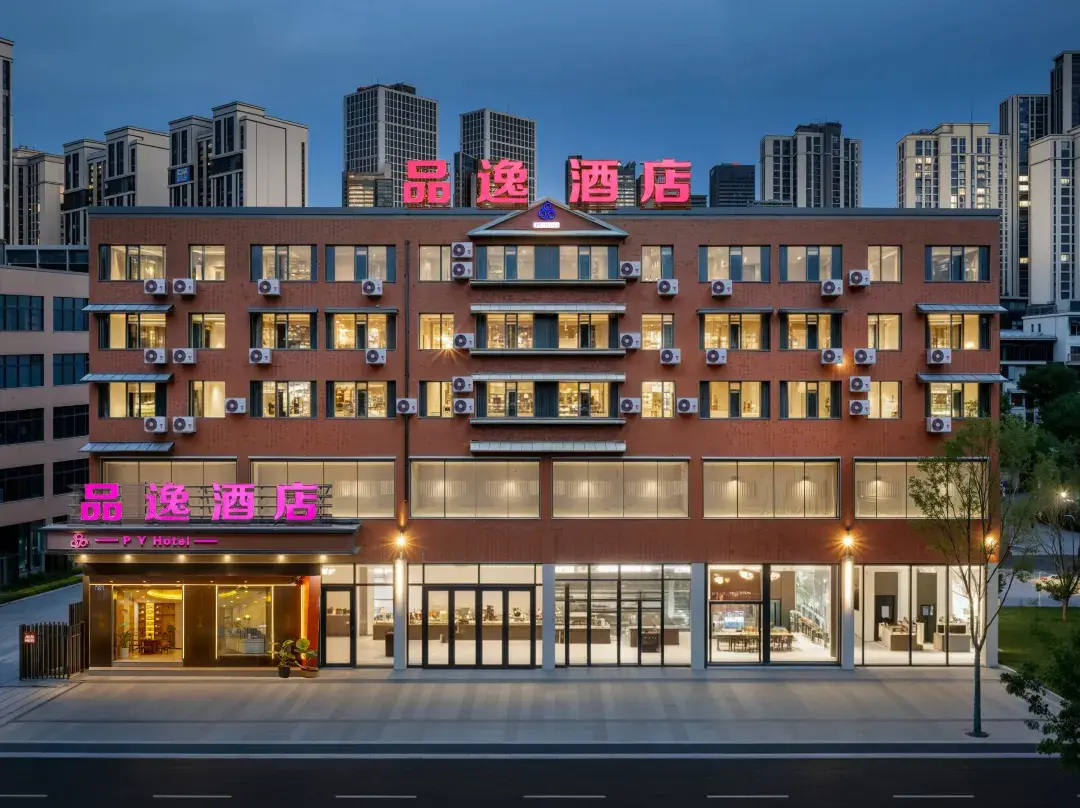 Pinyi Bountique Hotel - Kunming