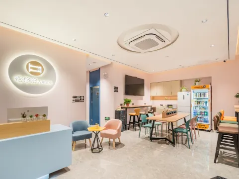Manyouyou Hostel - Nanjing