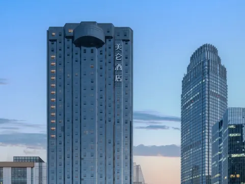 Madison Hotel Shenyang North Station Zhongjie - 선양 시