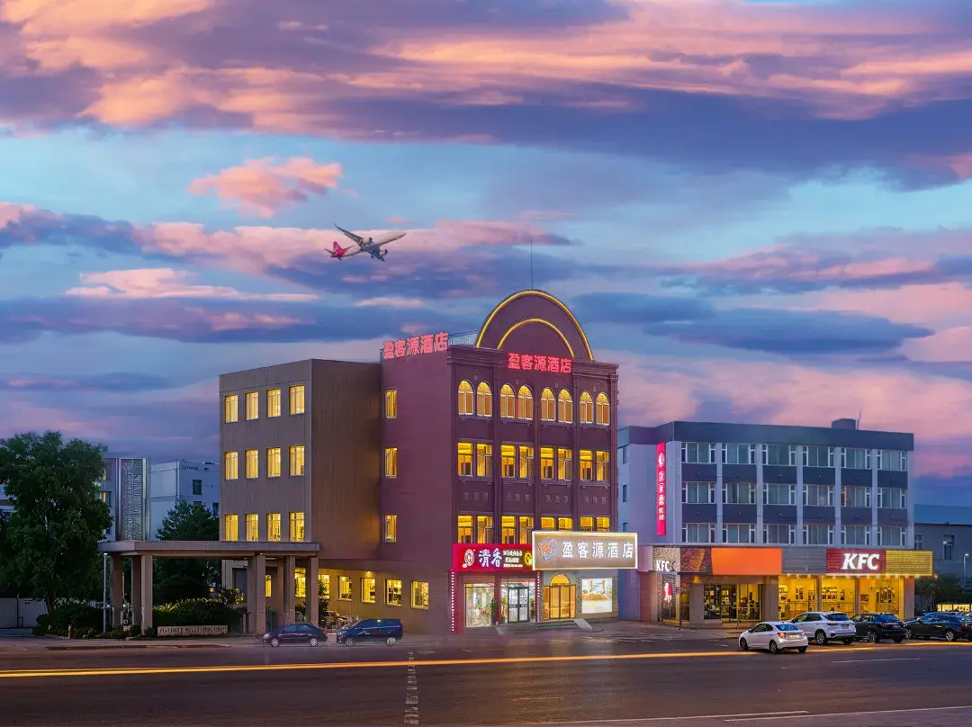 Dalian Yingkeyuan Hotel - Dalian