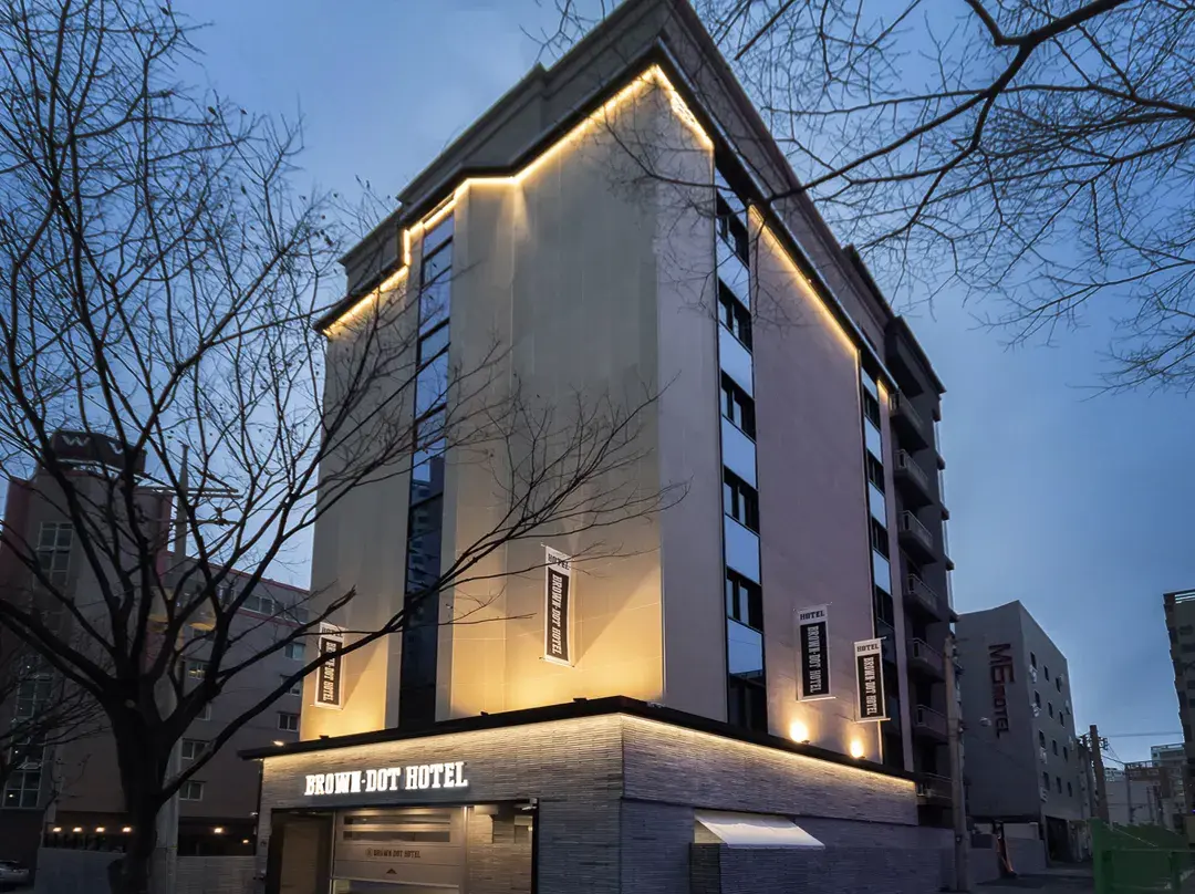 Browndot Hotel Centum City Bexco - Pusan