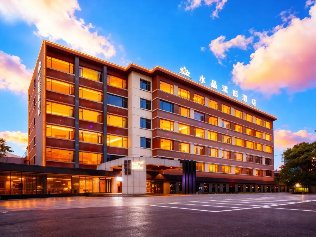 Crystal Pudi Hotel - Jingdezhen