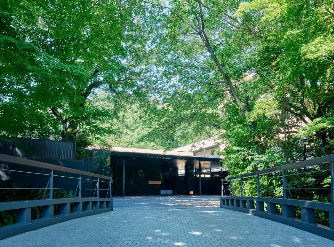 Fufu Atami - Atami