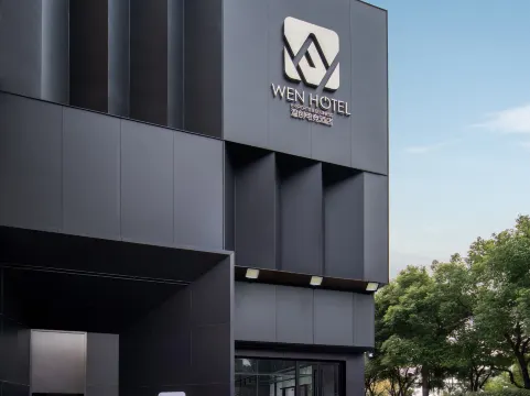 Wen Wenchuang Hotel - Hangzhou