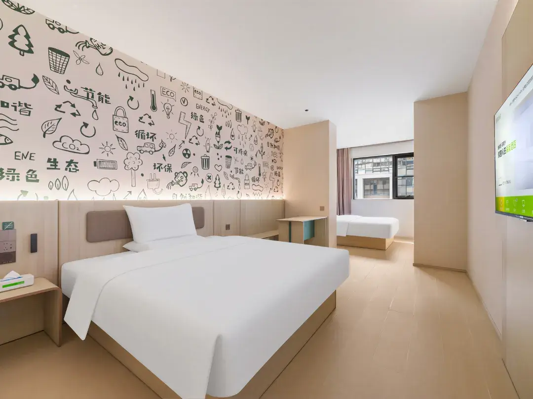 Hi Inn Shandong Vientiane City Longyan South Road Hotel - Kaohsiung