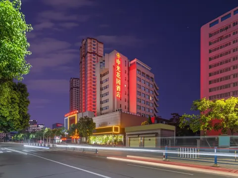 Xinyangshenguanghuayuanjiudian - Xinyang