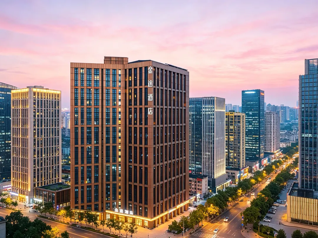 Jintu Hotel - Changsha