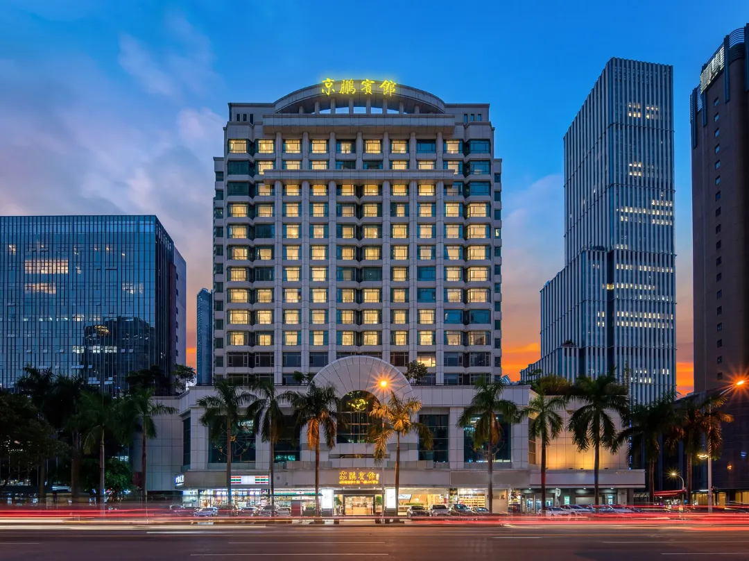 Shenzhen Jingpeng Hotel ) - Hong Kong