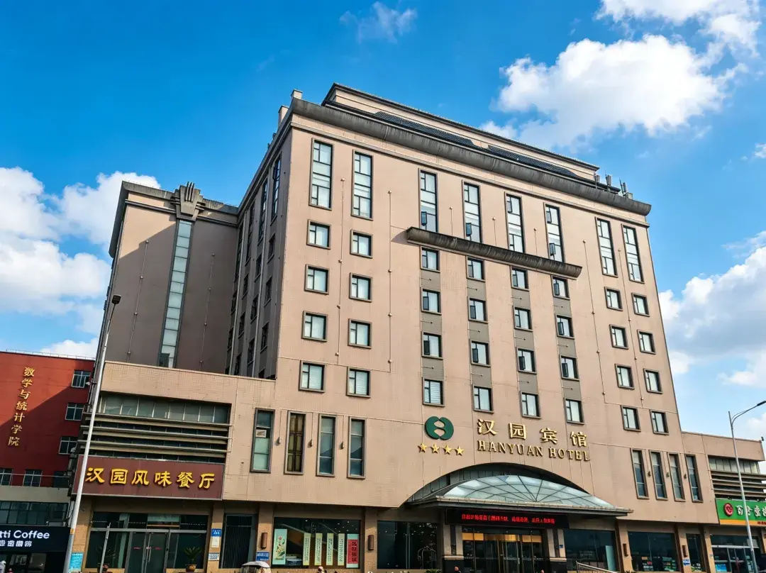 Hanyuan Hotel - Xuzhou