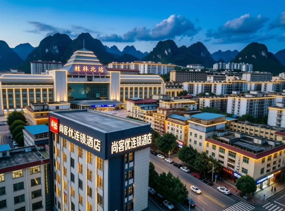 Shankee Chain Hotel - Guilin