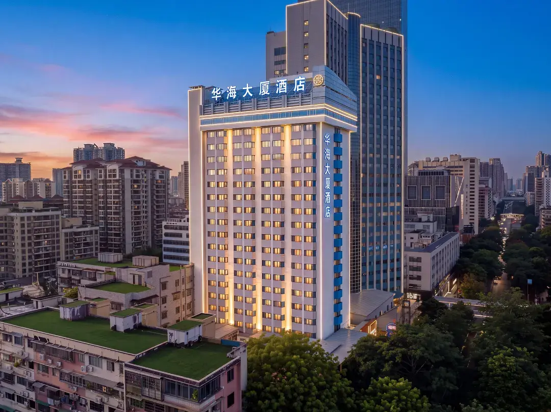 Guangzhou Huahai Hotel - Guangzhou
