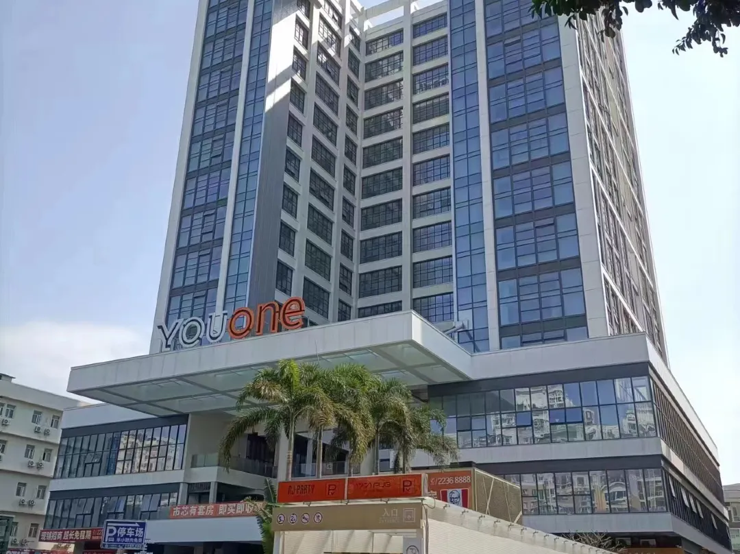 Letu Self-checkin Homestay - Quanzhou