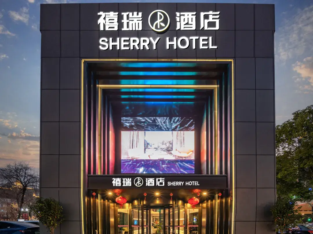 Shanghai Hongqiao Gubei Perry Hotel - Shanghái
