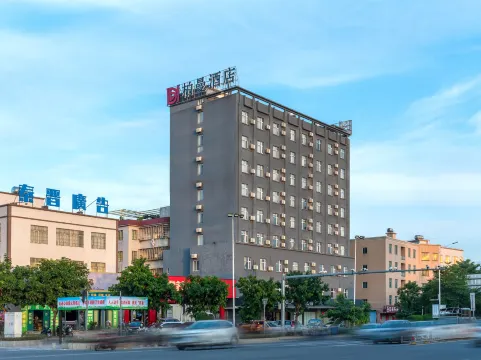 Borrman Hotel - 잔장 시