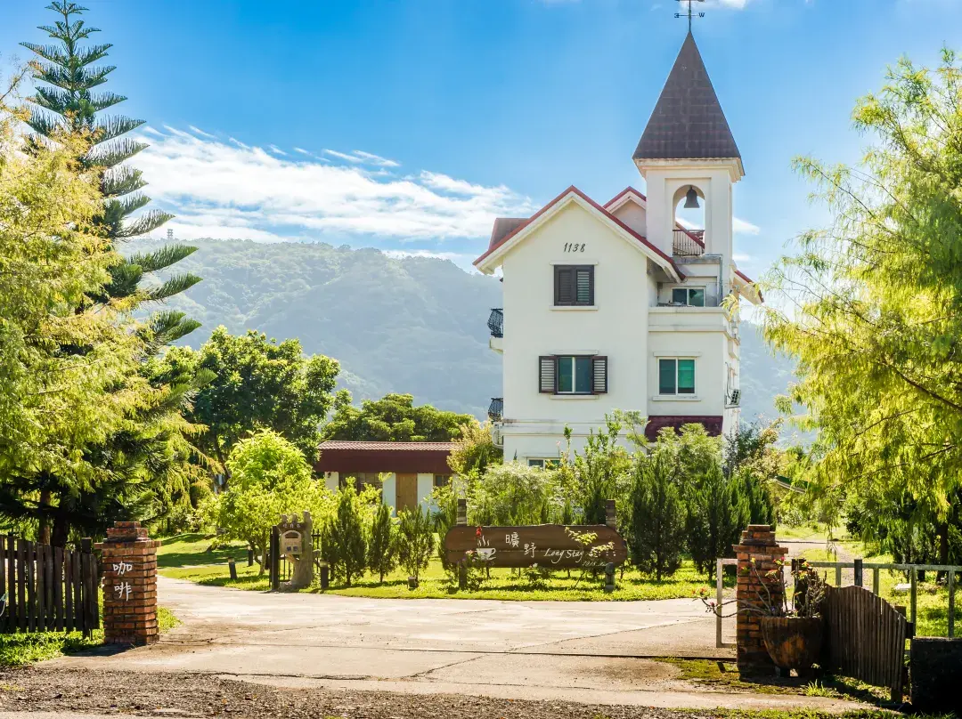 Wilderness1138 Huelien B&b - 서우펑 향