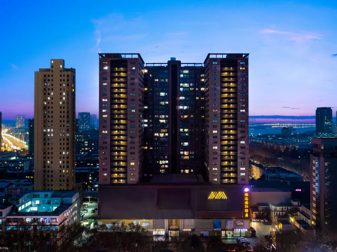 Meixi International Hotel - 난양 시