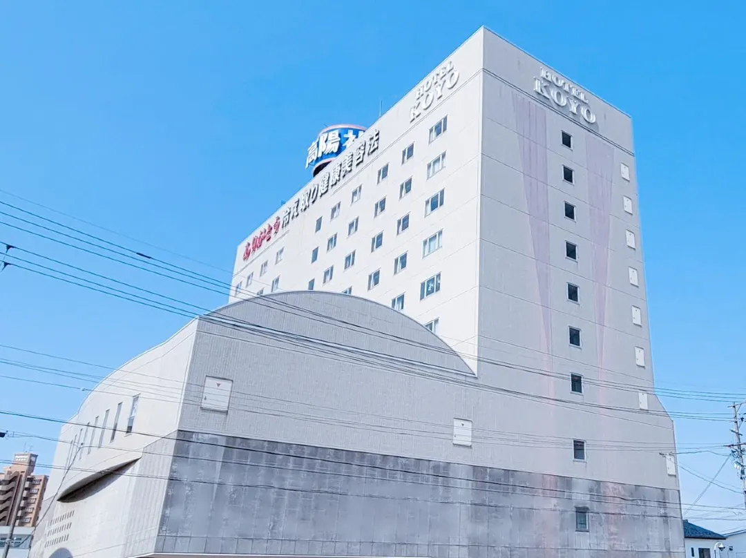 Hotel Koyo Annex - Gifu