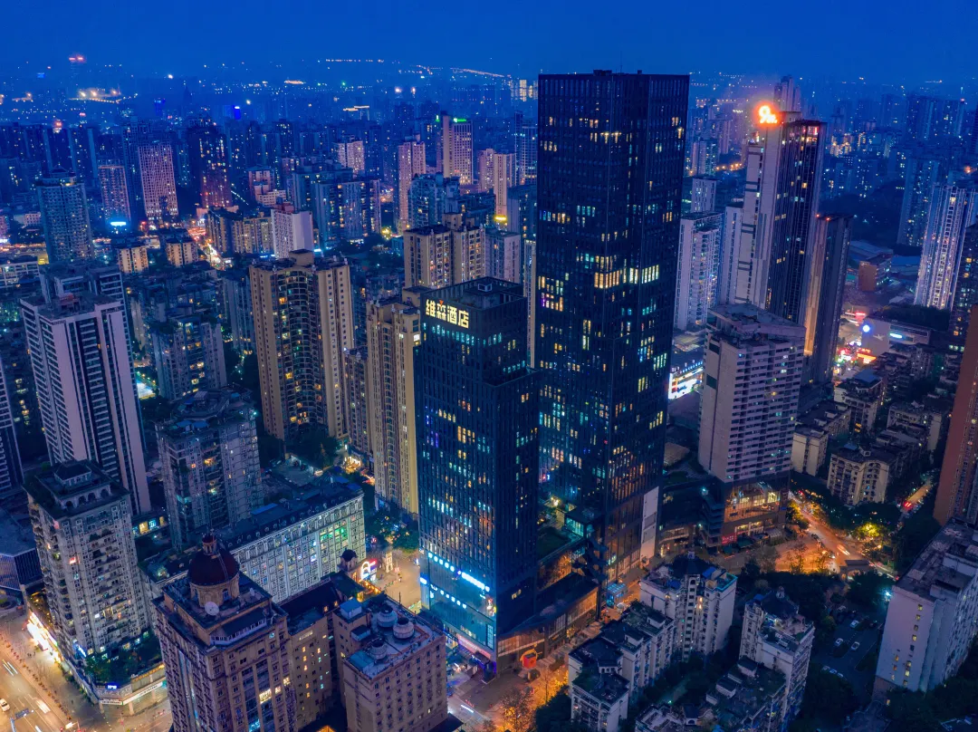 Weisen Hotel - Chongqing