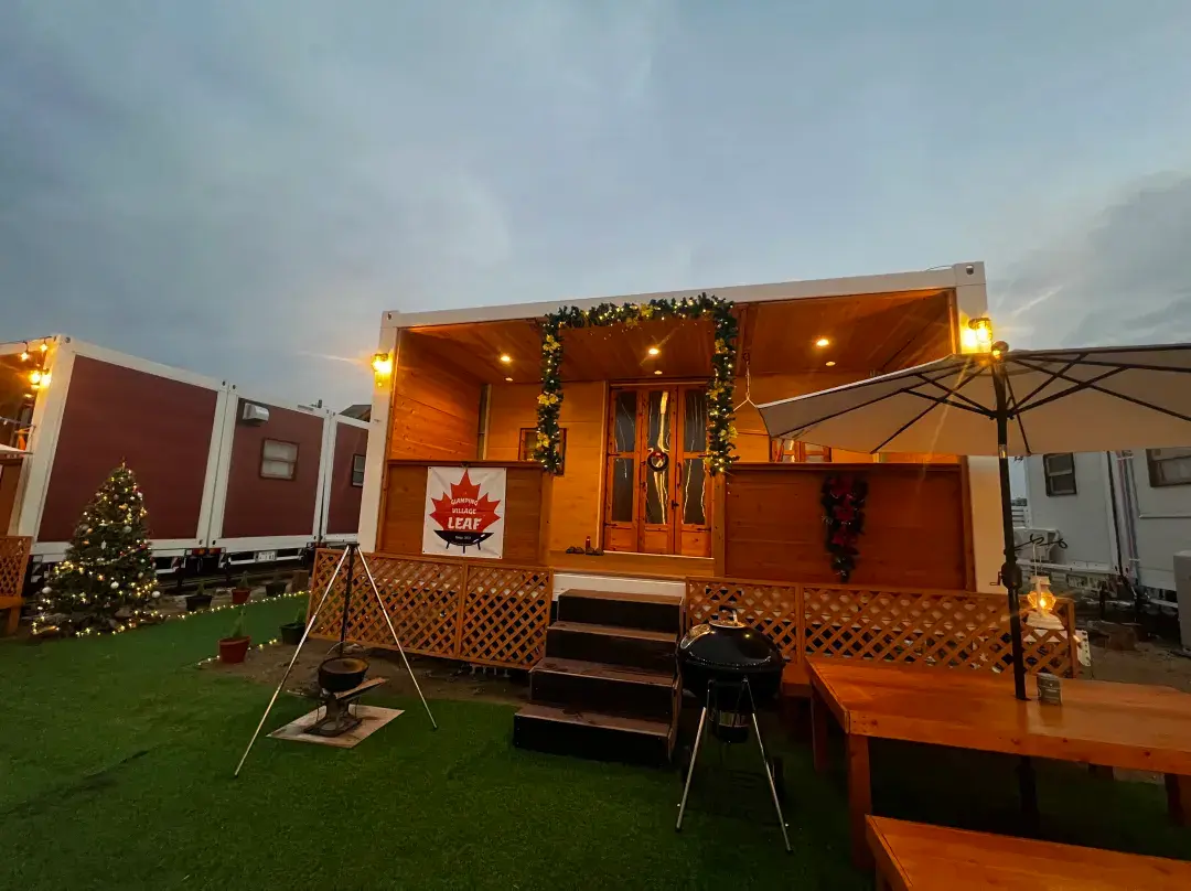 Glamping Village Leaf - Japão
