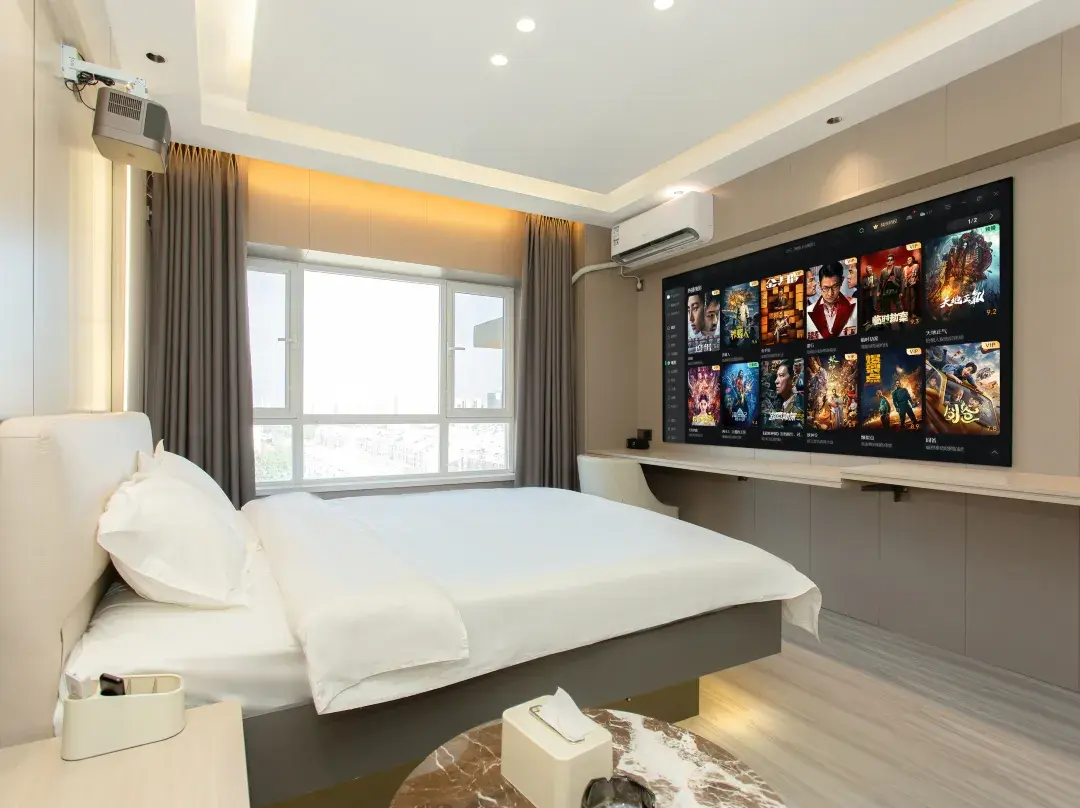 Yiyue Apartment - Shenyang