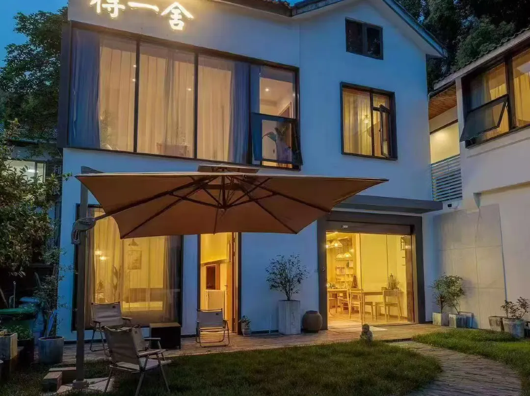 Hangzhou Suanaishe Homestay - Hangzhou