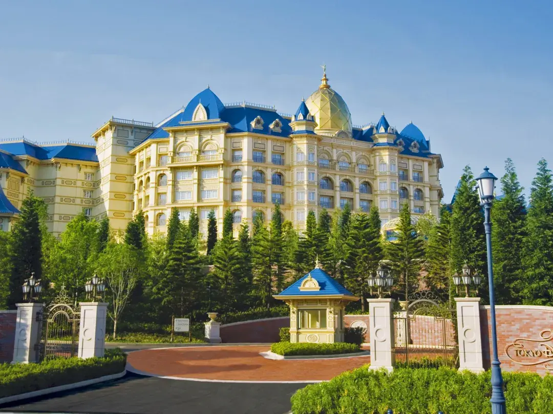 Tokyo Disneyland Hotel - Urayasu
