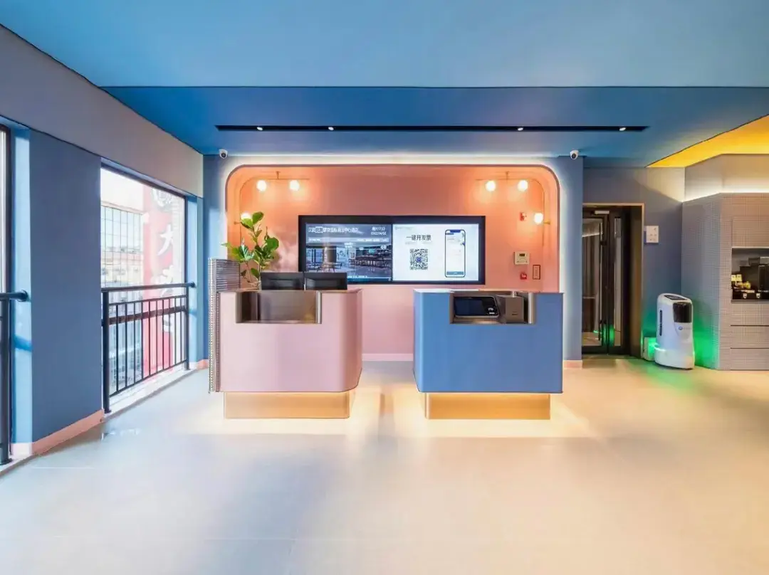 Ruiting Collection Hotel - Chaoyang