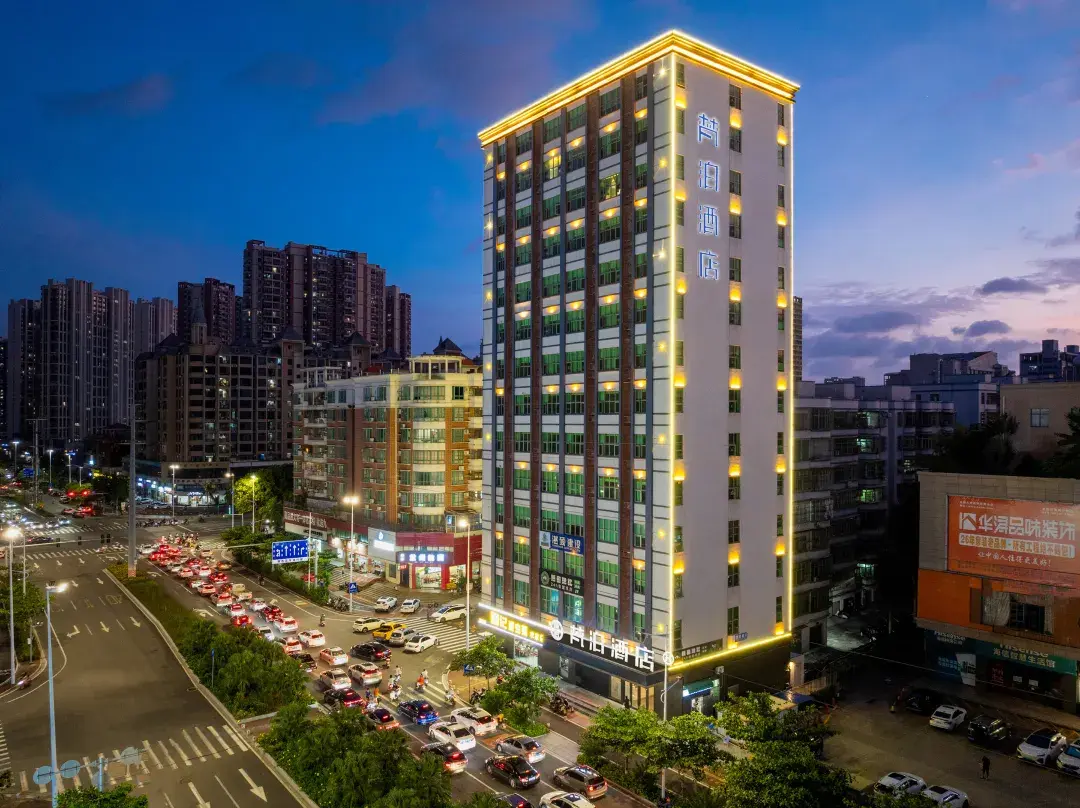 Vanble Hotle - Zhanjiang