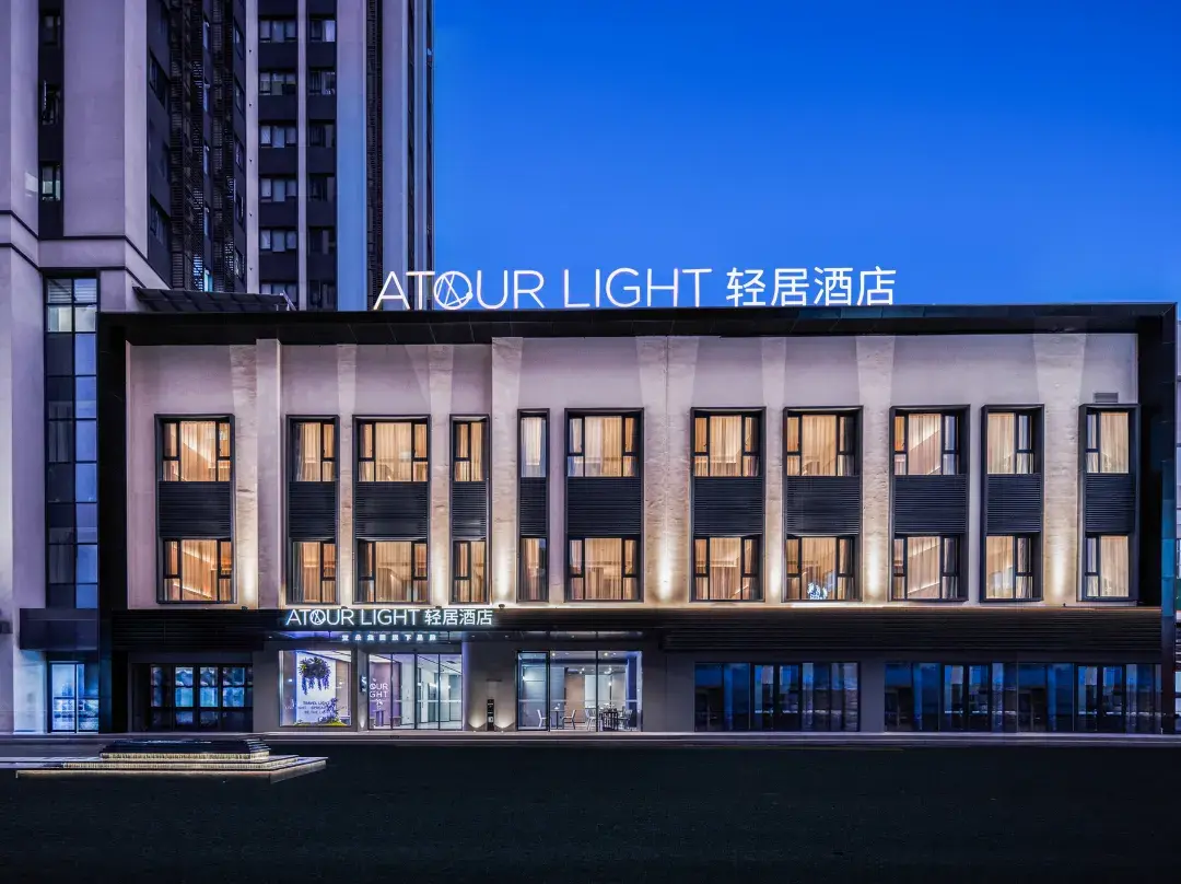 Zhuhai Xiangzhou Mingzhu Railway Station Light Hotel - Zhuhai