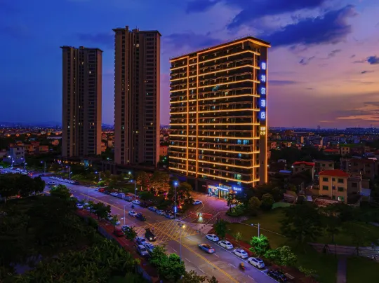 Littel Hotel - Zhongshan