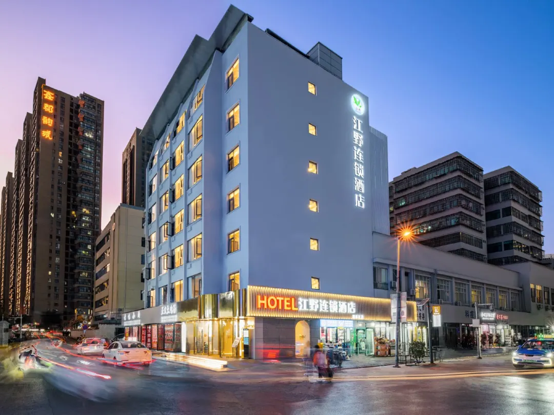 Jiangye Hotel Chain - Kunming