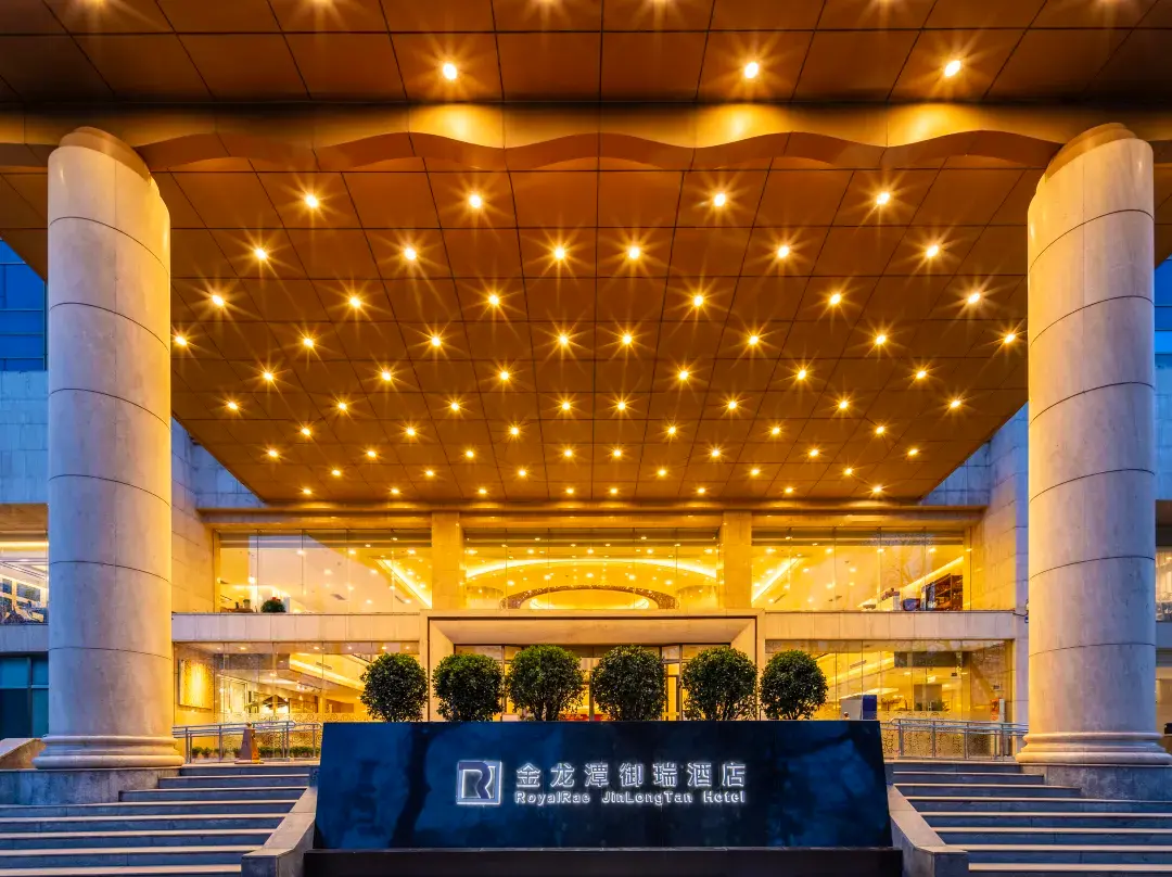 Beijing Jinlongtan Yurui Hotel - Pékin