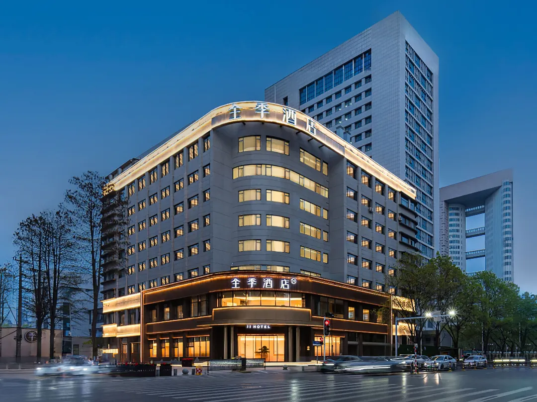 Ji Hotel - Wuhan