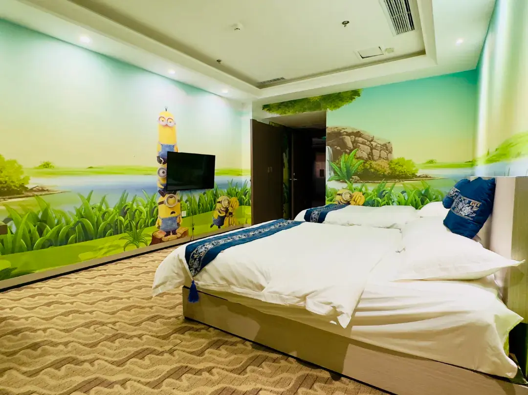 47 Degree North Hot Spring Hotel ) - Qiqihar