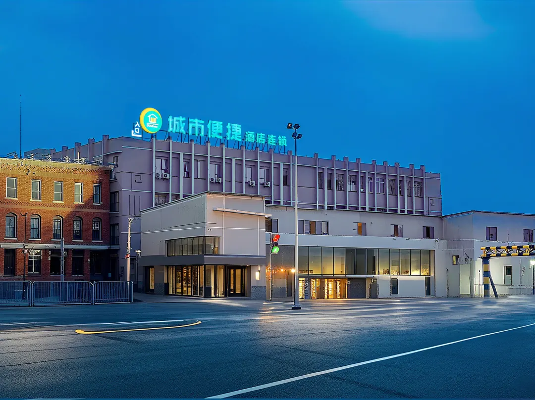 City Comfort Inn - 柳州市