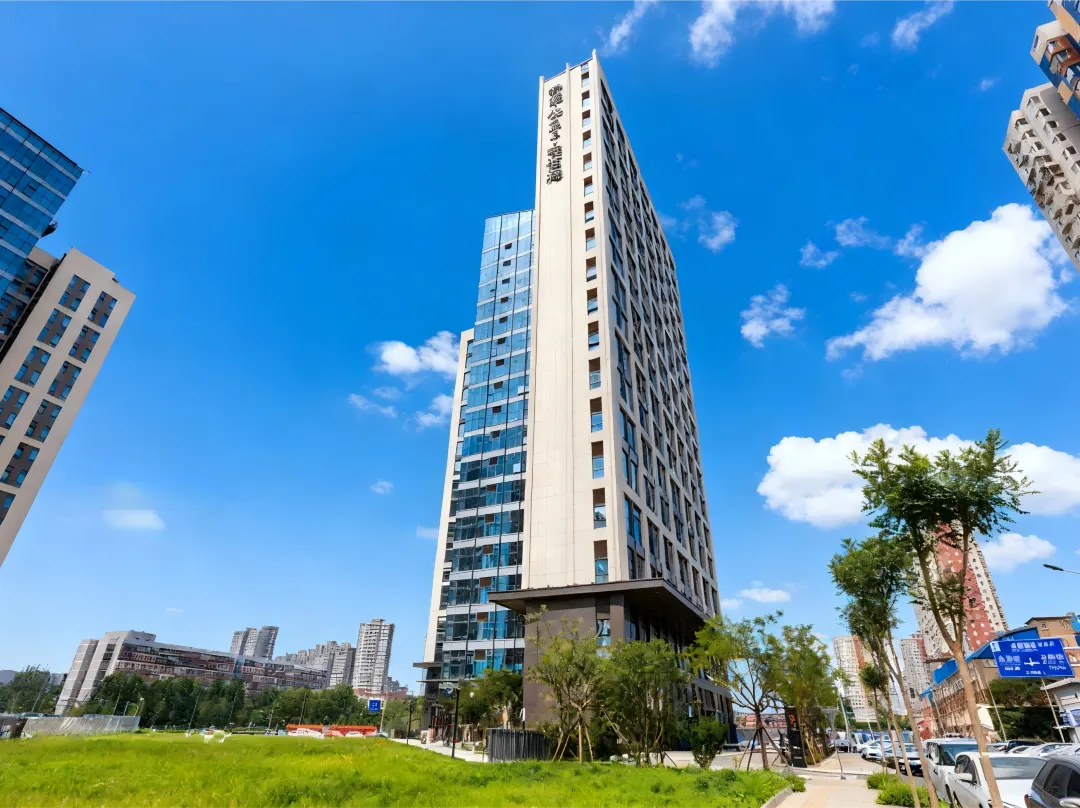 Beijing Meijia International Residence - Pékin